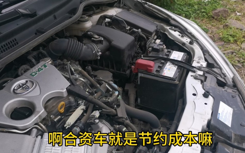 丰田卡罗拉换滤芯,4S店要150,小伙自己动手三分钟10块钱搞定