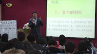 托管班安全管理制度 第十四届中国学生托管高峰论坛 小学托管班宣传...