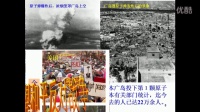和平与发展:时代的主题