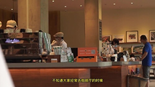 去咖啡厅不知道怎么点单?教你两个小技巧,轻轻松松化解尴尬