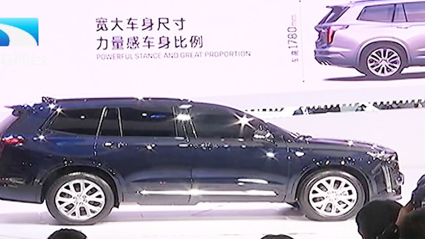 上汽通用车展开幕,这几款重磅车型,你绝对不能错过