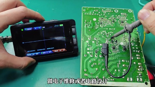 适合电路DIY电子维修用的双通道示波器,DS215H二合一示波器开箱