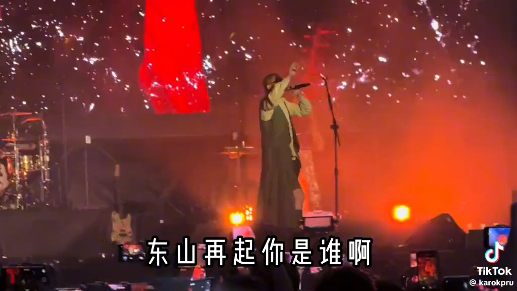 改革经济抡大锤!