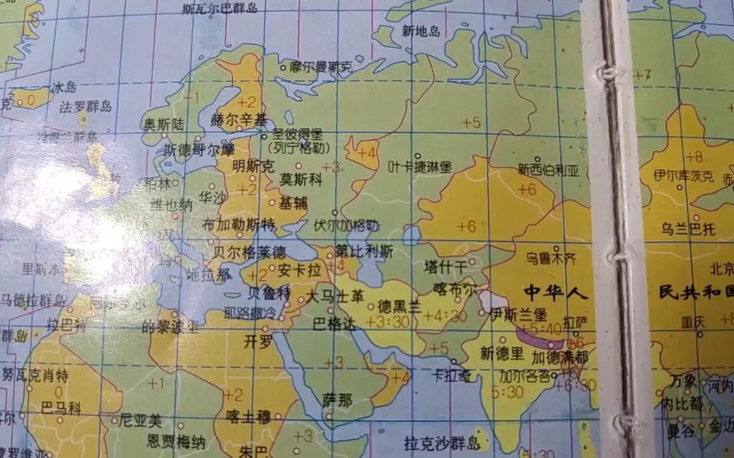 同志,列宁格勒回来了
