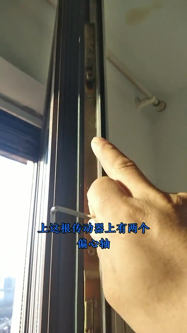 窗户密封条 解决窗户管不严实!