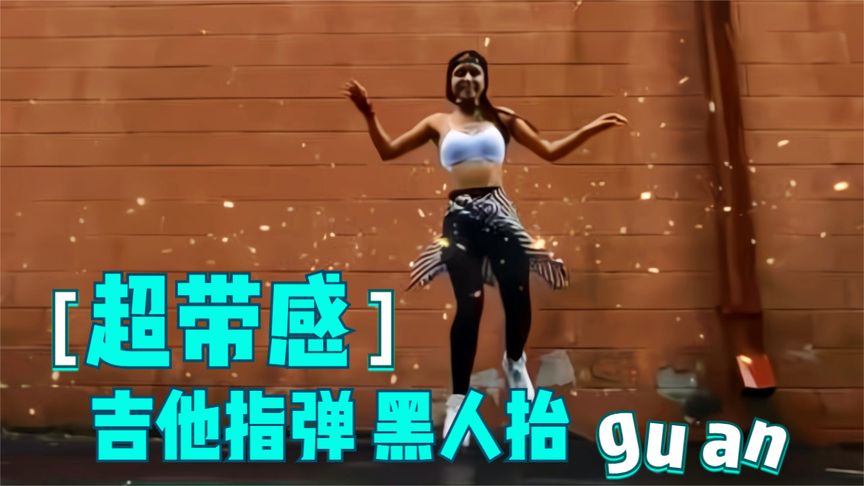 超劲爆DJ舞曲现场口哨战歌,越听越嗨,全球百大DJ排行