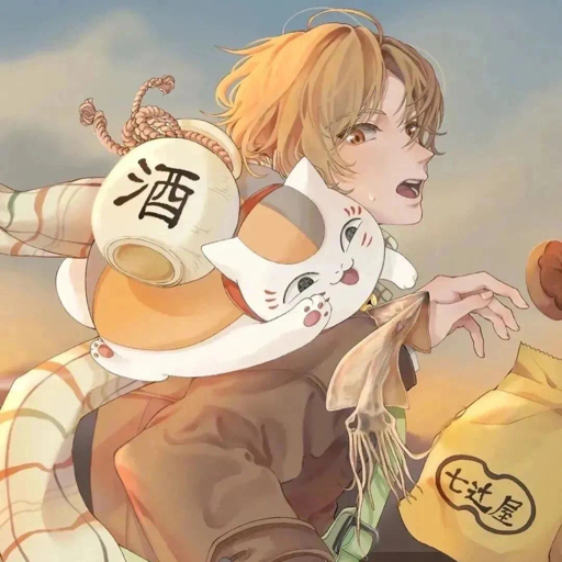 琉璃的夏天 