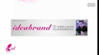 江西南昌标志设计公司 企业文化 vi设计欣赏作品欣赏 广告设计公