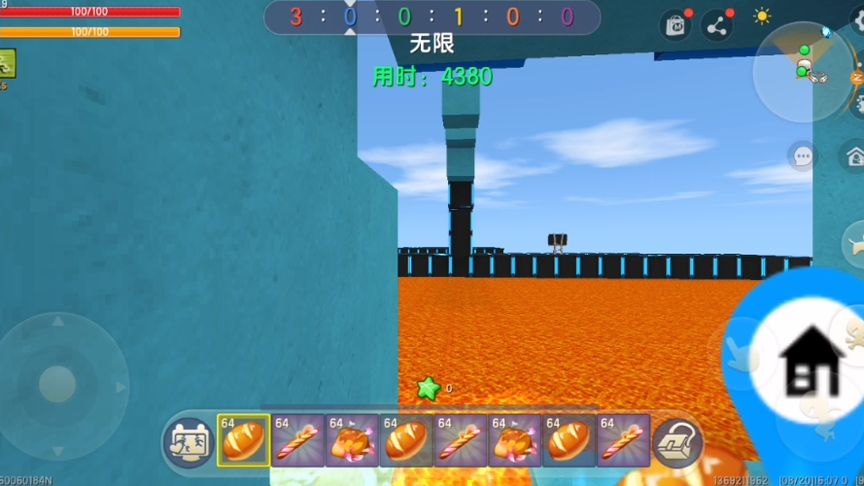 迷你世界:把这个开关关掉后,迷你世界就不卡了呢