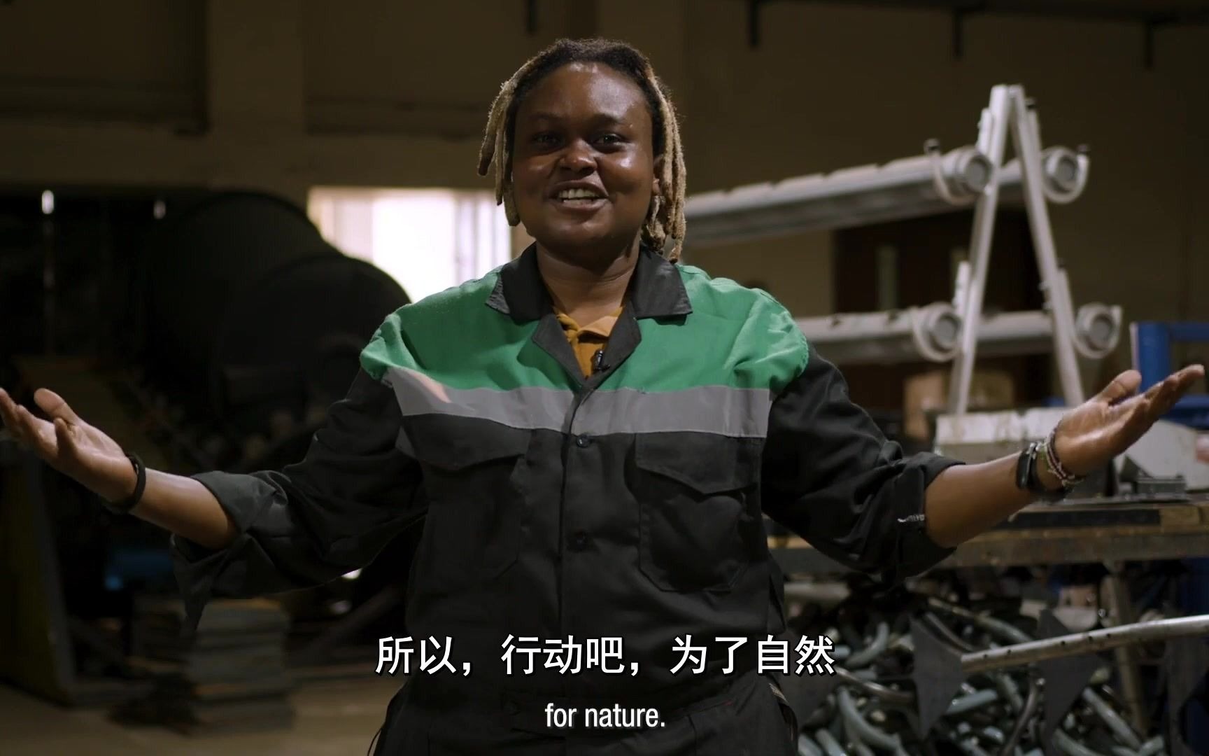 肯尼亚女青年企业家Nzambi Matee获得“地球青年卫士”