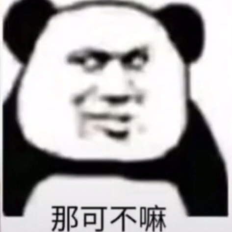 红石敢死队 