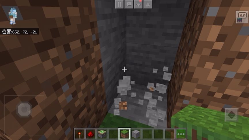 我的世界红石:教你做红石门,小心找不到家