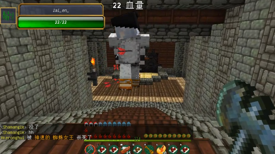 【AoS】Minecraft盘灵古域——我的世界大型史诗级国风RPG地图——...