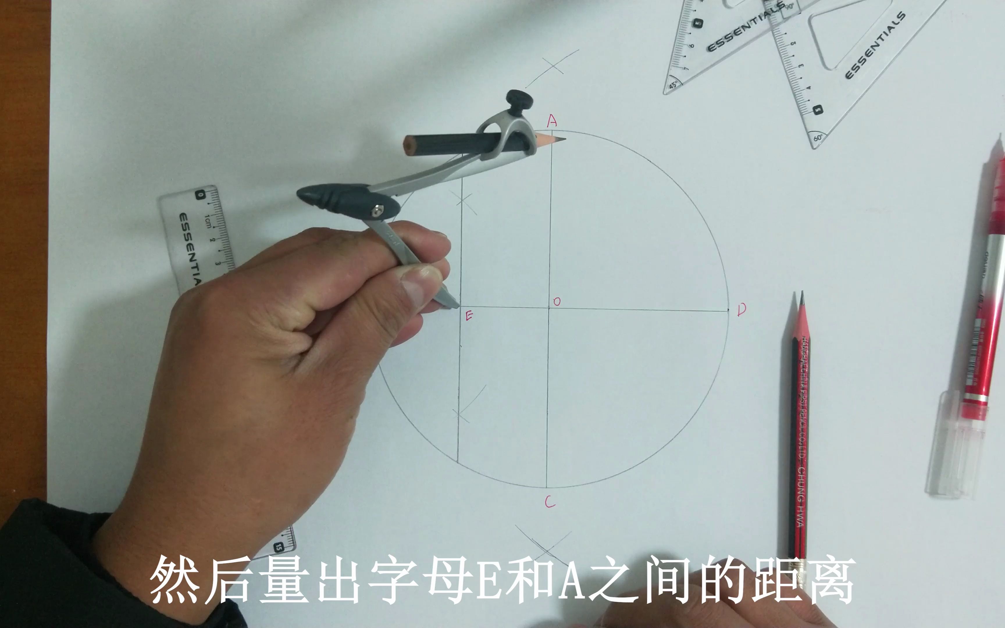 管工斜马鞍制作 不会赶紧来学习一下,真的太实用了!