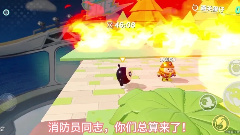 有人知道消防电话是多少吗