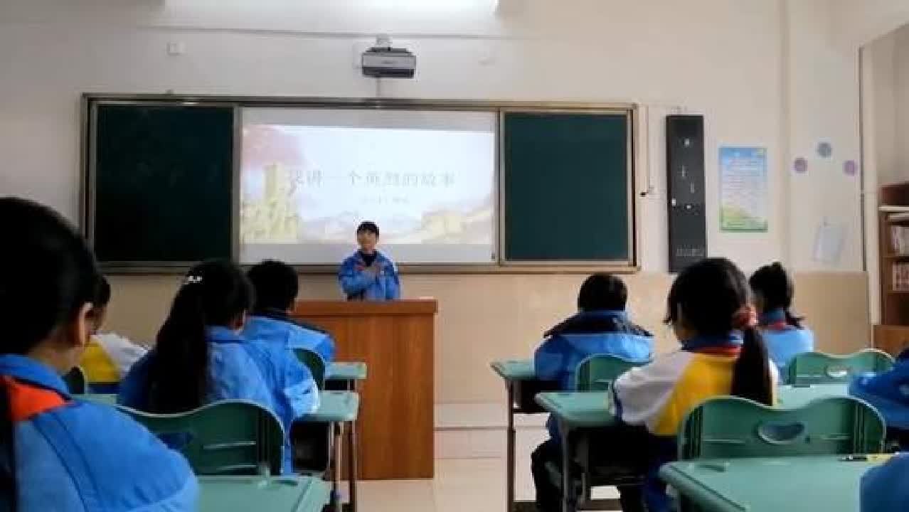 朱德跟扁担的故事#快乐学习快乐成长 #课堂实录