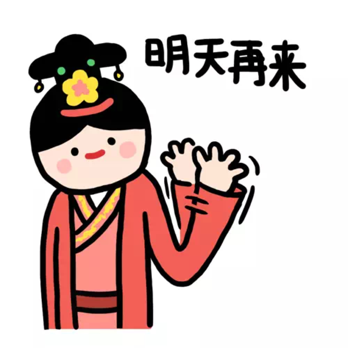 Kiwi酱将将将 