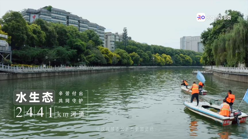 618贵州生态日,致敬每一位绿水青山守护者