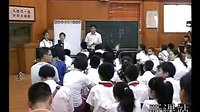 小学五年级数学教学视频 异分母分数加减法
