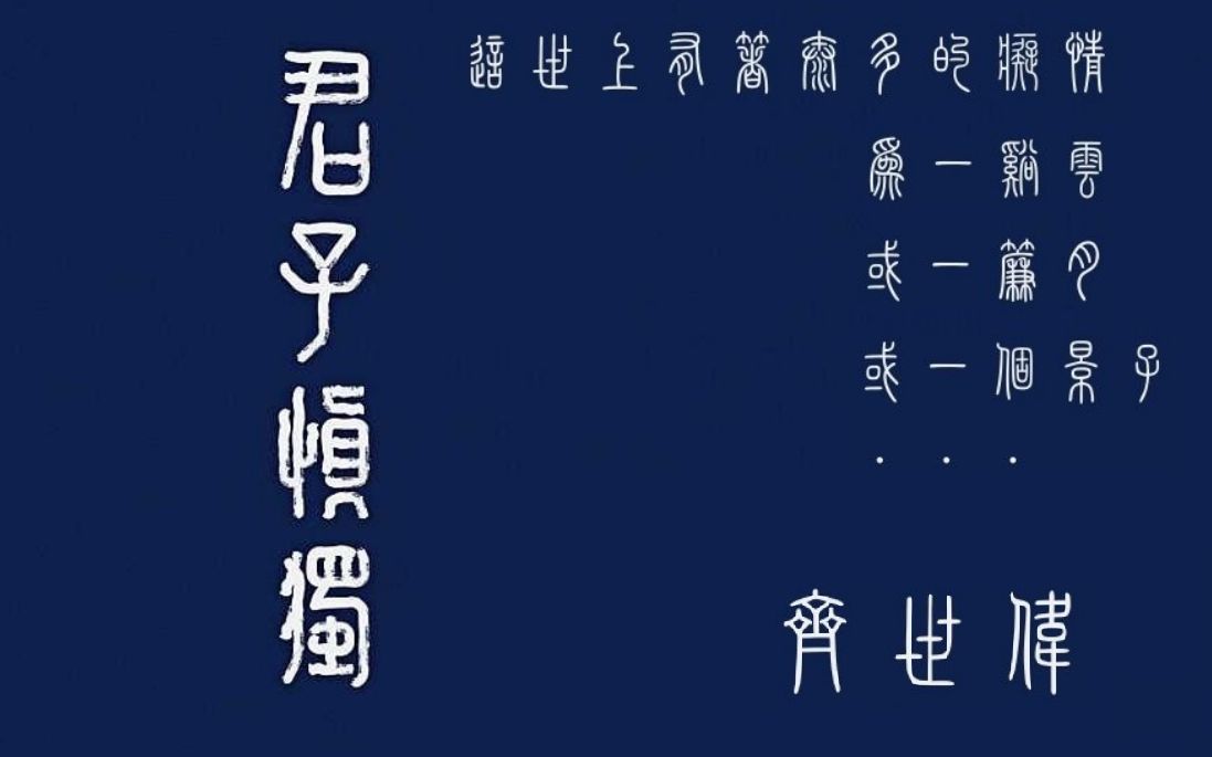 1.使用JDBC完成数据库的数据的增删改操作