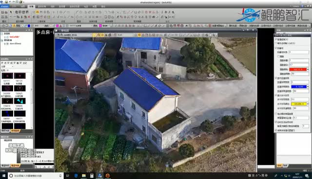 裸眼测图软件efeature