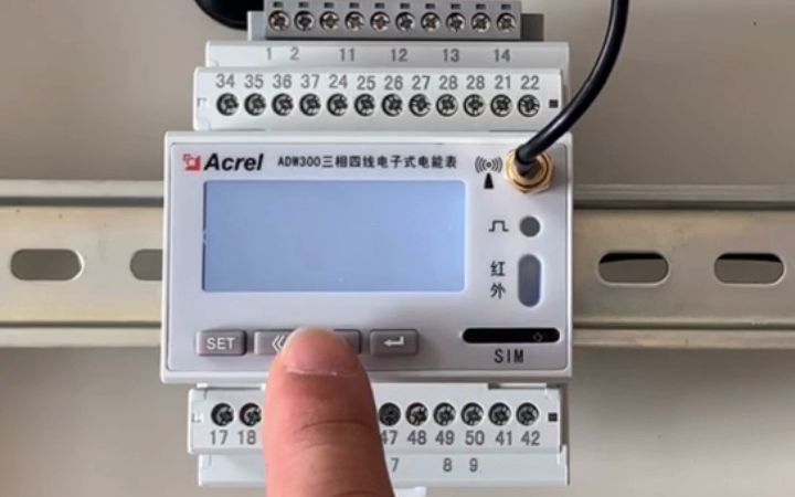 安科瑞ADW300无线4g电能表通讯参数设置方法