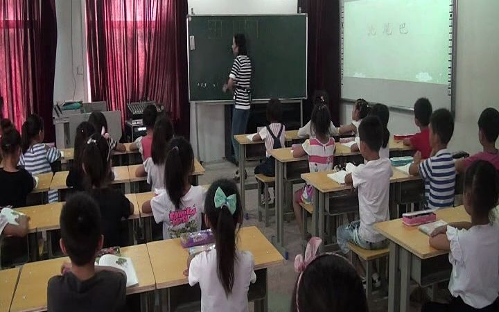 一上:《比尾巴》(含课件教案) 名师优质公开课 教学实录 小学语文 部编...