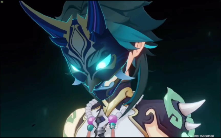 玩原神以来最震撼的剧情动画