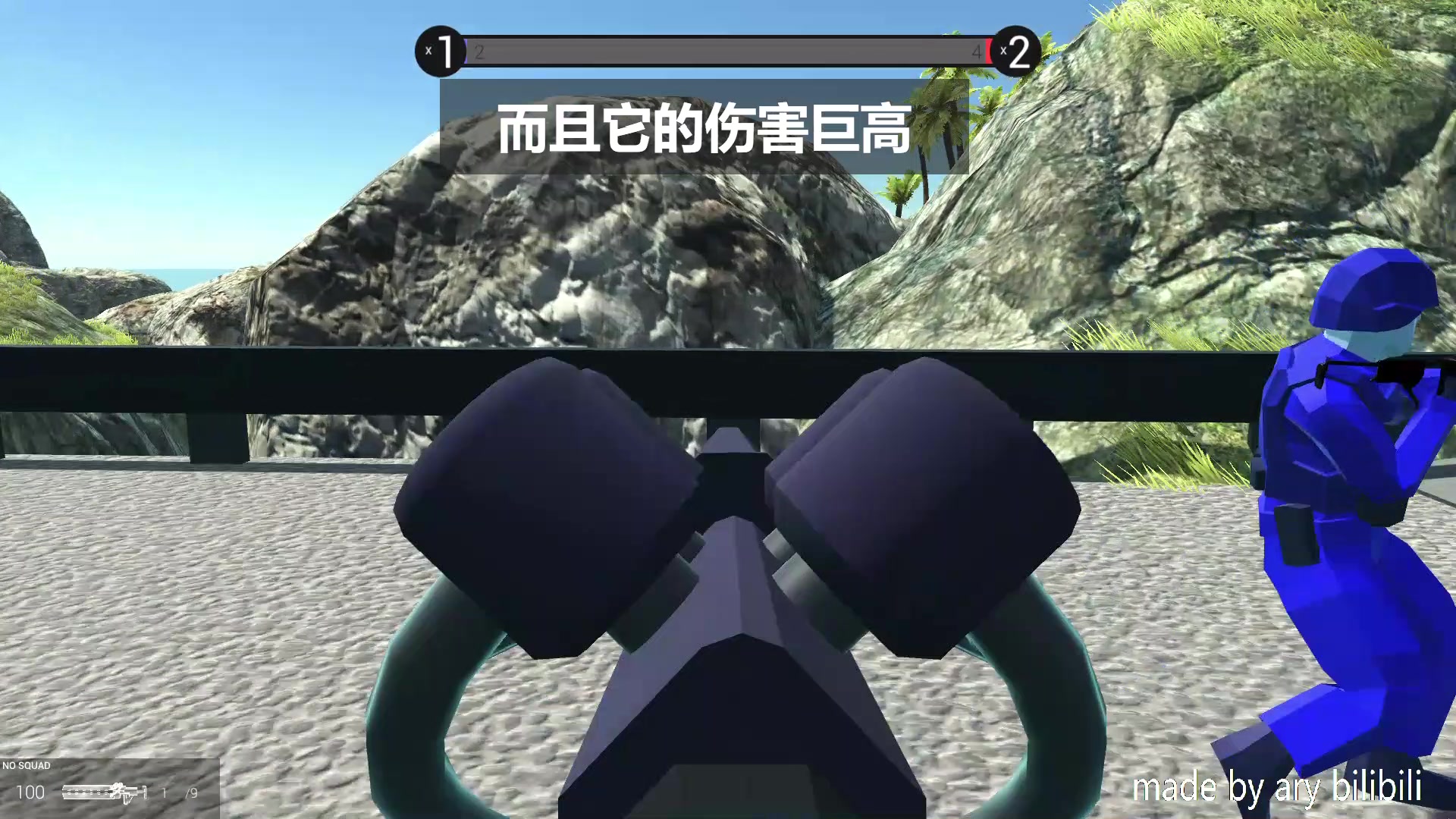 沙雕艾利带你探索《战地模拟器Ravenfield》中不为人知的彩蛋