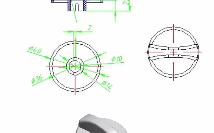 电风扇微波炉洗衣机旋钮注塑模具设计#学生设计素材成品参考资料