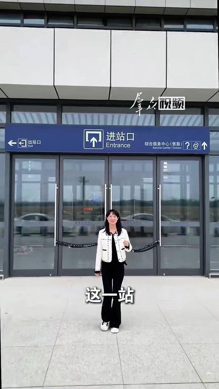 随着西延高铁开通日益临近,陕西日报联合西安铁路局特别推出《高铁...