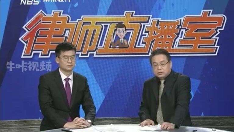 信用卡被朋友拿去多次套现,该如何让对方还款?