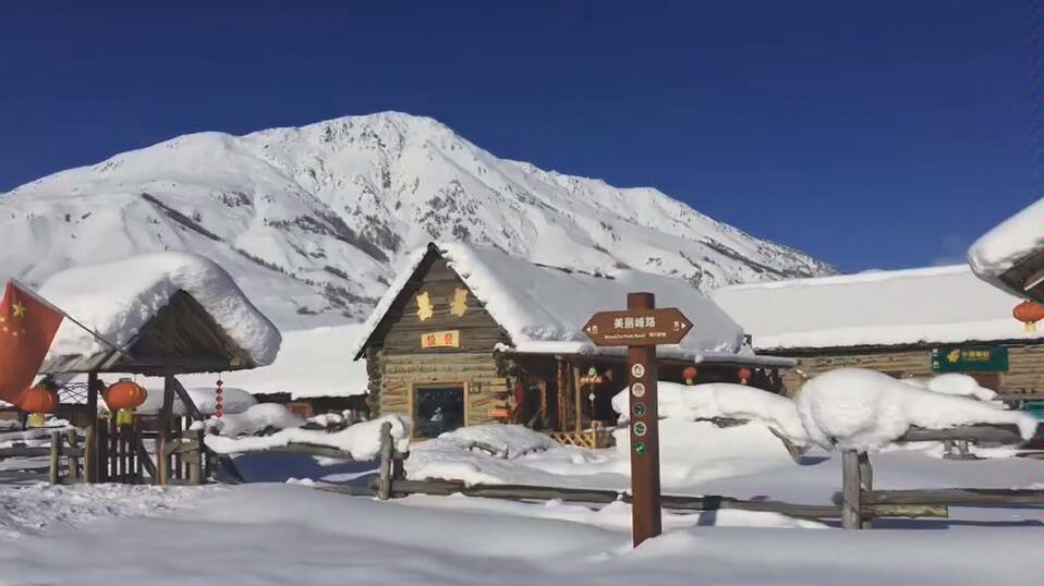 动画片中的那种风景新疆就有!