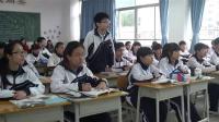 确定一次函数表达式 初中数学教学课例_S16715