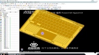 UG编程笔记本加工工装夹具设计经验分享!-点冠教育
