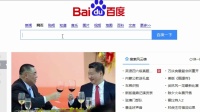 微信公众号-图文消息如何插入视频