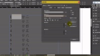 Indesign制作日历 讲解版