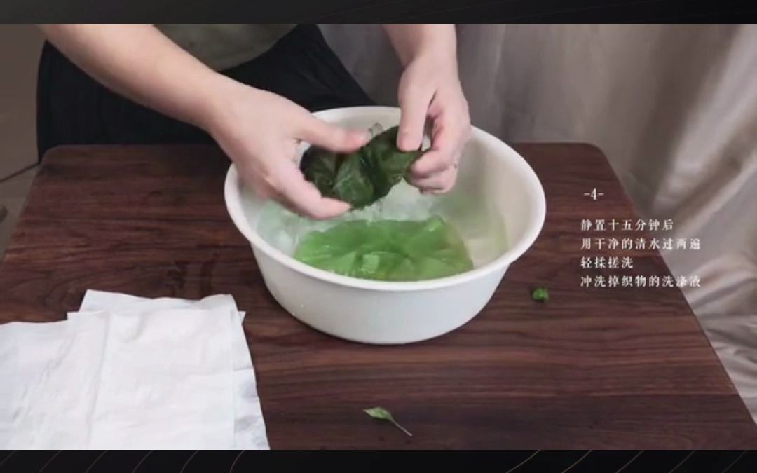 再也不用担心衣物洗涤的化学残留了