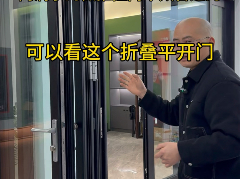 洞口不大不太适合做推拉门的,可以看下这款平开折叠门