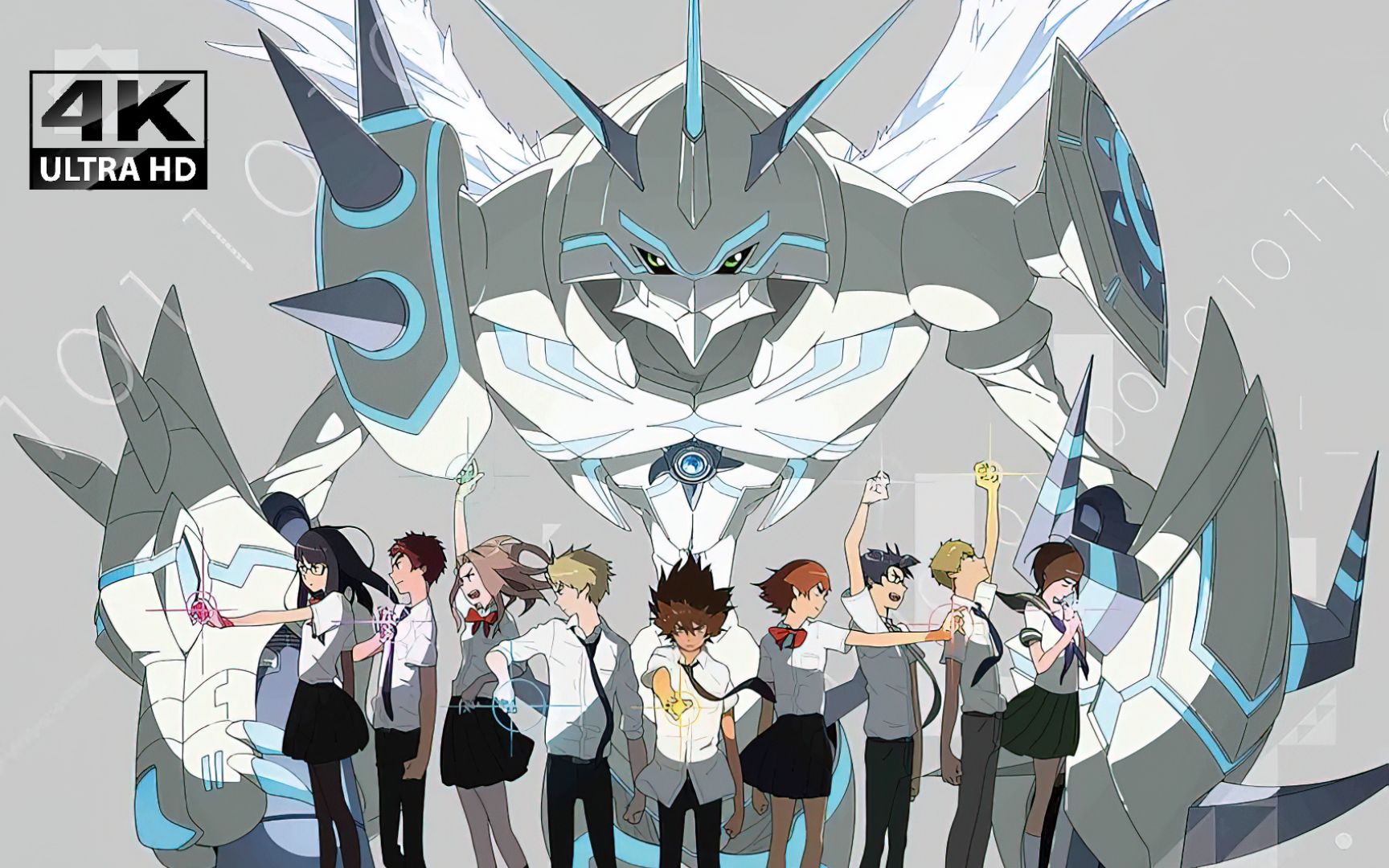 【4K/混剪/字幕/歌词】数码宝贝大冒险tri 进化合集+结局片段