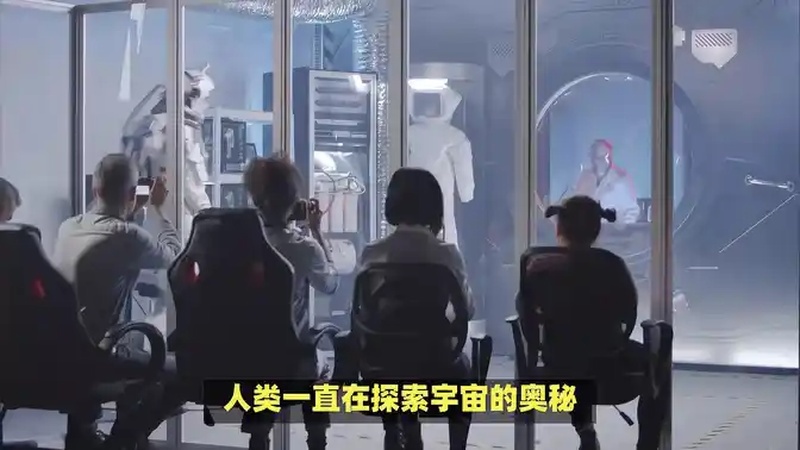 宇宙探索的新篇章:人类追寻外星文明证据的历程与挑战
