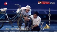 《碰瓷》宋小宝 杨冰 田娃 文松 娇娇 宋小宝小品大全
