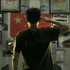 呜呜我娶不了媳妇儿了