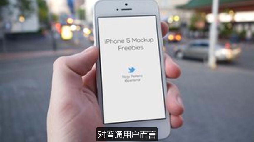 手机微信在其他设备登录后没聊天记录了,简单一招帮你同步记录