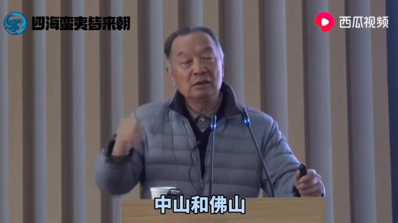 温铁军:卖地的收益归政府还是农民?
