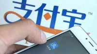 支付宝绑定了银行卡,这个开关一定要关掉,我也是刚知道