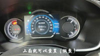 2019款北京现代新胜达380 TGDi GL自动挡机油保养归零演示