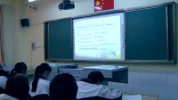 首届教学模式创新大赛王香梅授课英语1