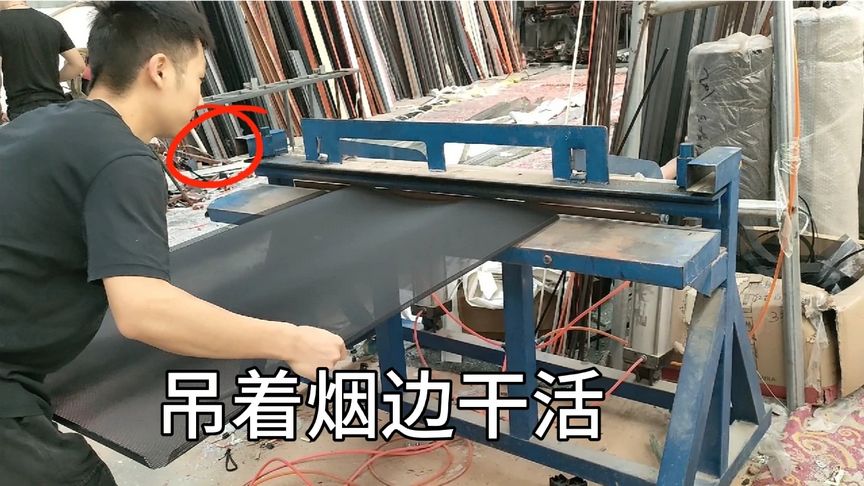 推拉门纱扇,纱窗,纱网,制作过程,师傅打螺丝真是快准狠