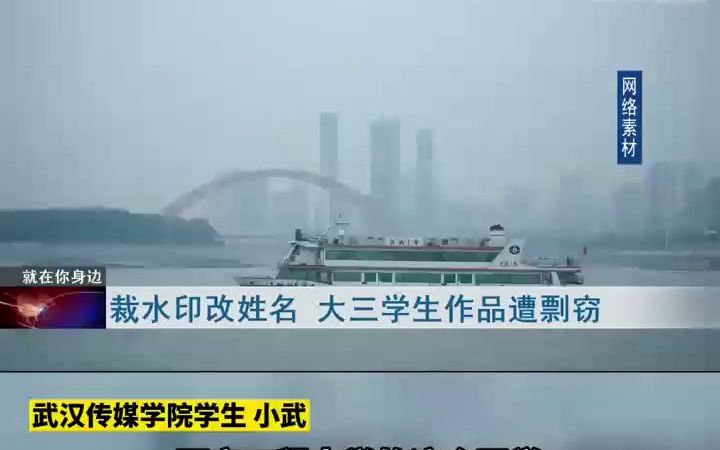 各地为何频繁发生毕业设计抄袭事件!